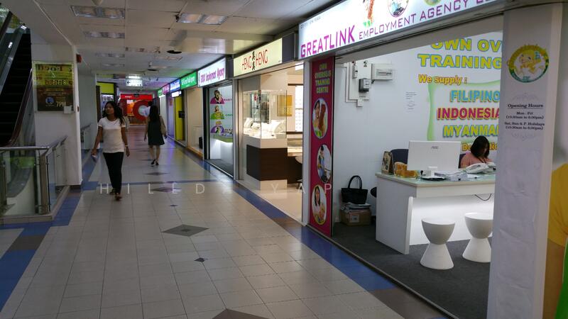 Bukit Timah Shopping Centre, 170 Upper Bukit Timah Road, 150 sqft, Shop / Shophouse For Sale, by ...
