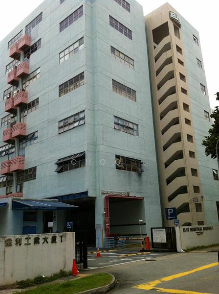 4,520 Commercial Industrial For Sale in Singapore | CommercialGuru ...