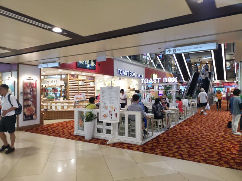 Chinatown Point, 133 New Bridge Road, 2,400 sqft, Office For Sale, by ...