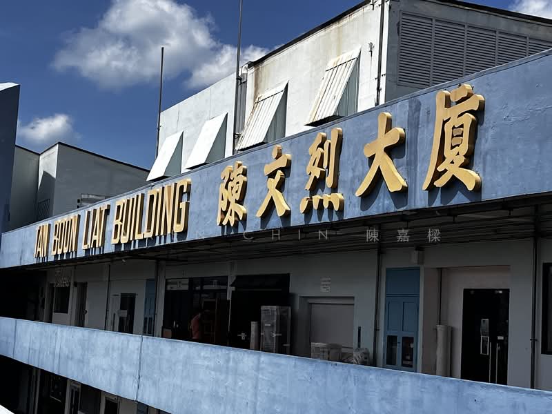 Tan Boon Liat Building, 315 Outram Road, 1,600 sqft, Light Industrial ...