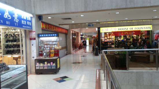 Fu Lu Shou Complex, 149 Rochor Road, 301 sqft, Mall Shop For Sale, by ...