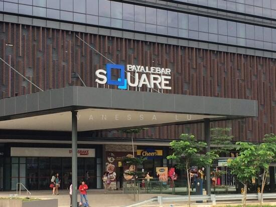 Paya Lebar Square, 60 Paya Lebar Singapore, 226 sqft, Mall Shop For ...