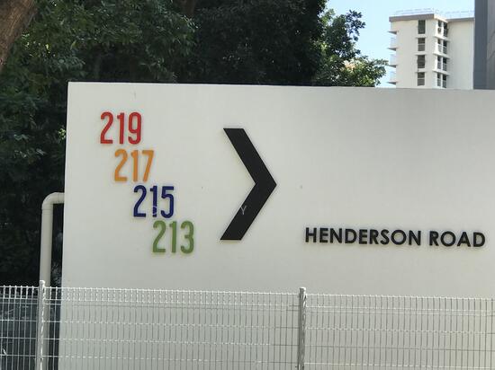 Henderson Industrial Park, 215 Henderson Road, 1,750 sqft, Light ...