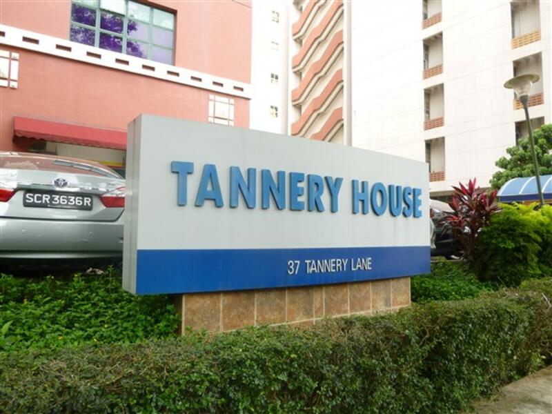Tannery House, 37 Tannery Lane, 2000 sqft, I RENT, by John Chia, 21007982