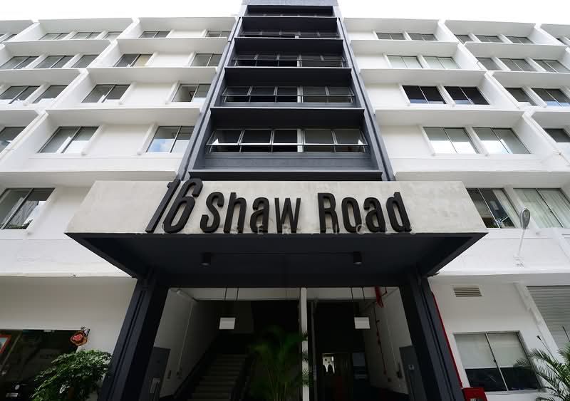 16 Shaw Road, 16 Shaw Road, 938 sqft, Light Industrial (B1) For Rent ...
