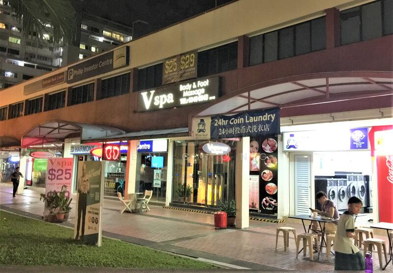 80 Marine Parade Central, 80 Marine Parade Central, 1528 sqft, Shop ...