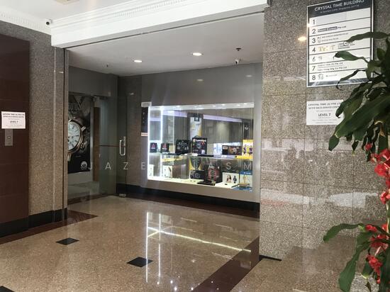 Crystal Time Building, 16 Tannery Lane, 2150 sqft, Light Industrial (B1 ...