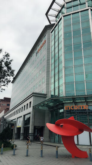 Tampines Junction, 300 Tampines Avenue 5, 2174 sqft, O RENT, by Henry ...