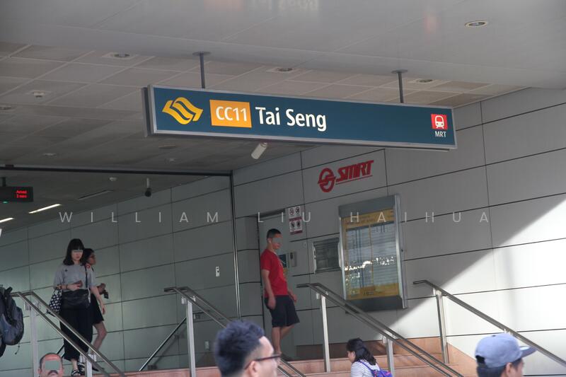 Tai Seng Point, 11 Irving Place, 312 sqft, Mall Shop For Sale, by ...