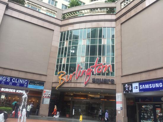 Burlington Square, 175 Bencoolen Street, 355 sqft, Mall Shop For Sale ...