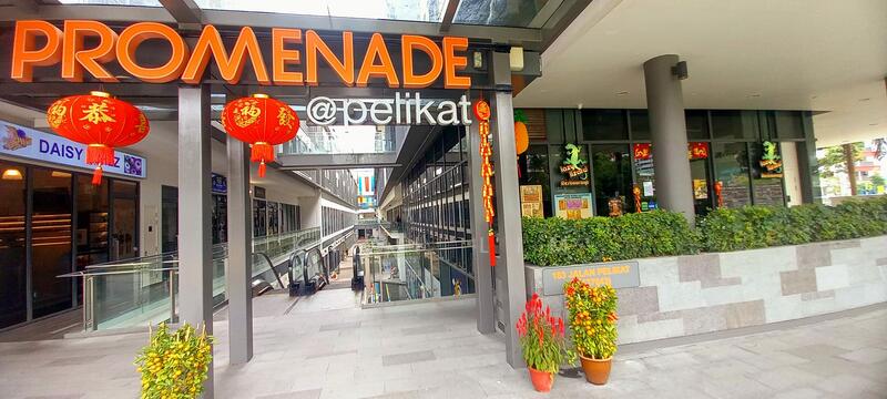 The Promenade @ Pelikat, 183 Jalan Pelikat, 258 sqft, Shop / Shophouse ...
