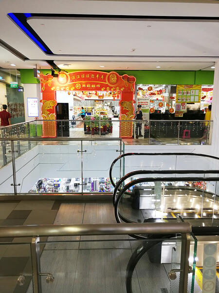 Junction Nine, Yishun Avenue 9, 172 sqft, Mall Shop For Sale, by Pedro ...
