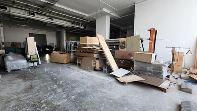 18 Commercial Properties for Sale in Mandai Connection | CommercialGuru ...