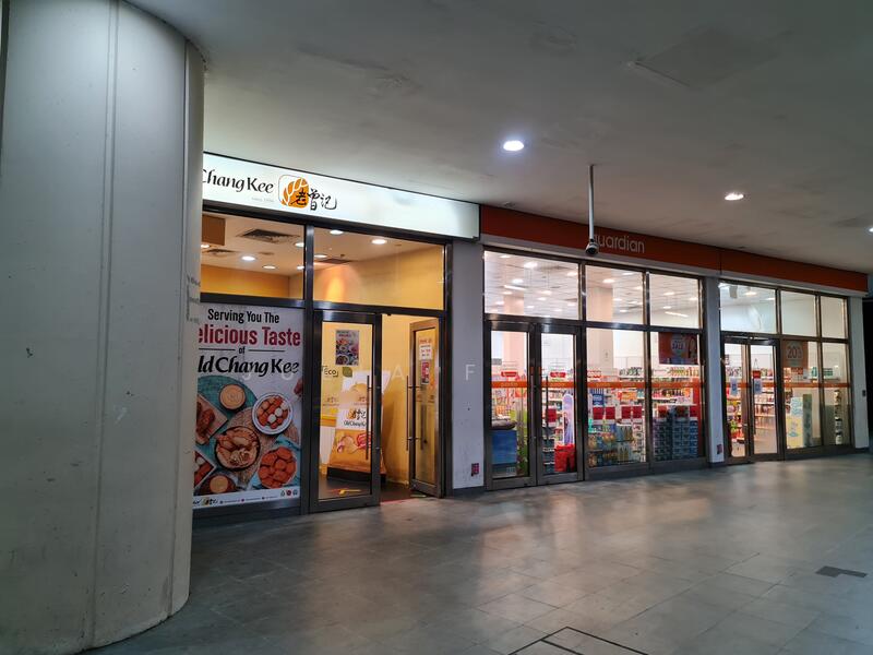 Aljunied MRT Station, Lorong 25 Geylang, 81, 184 sqft, Other Retail For ...