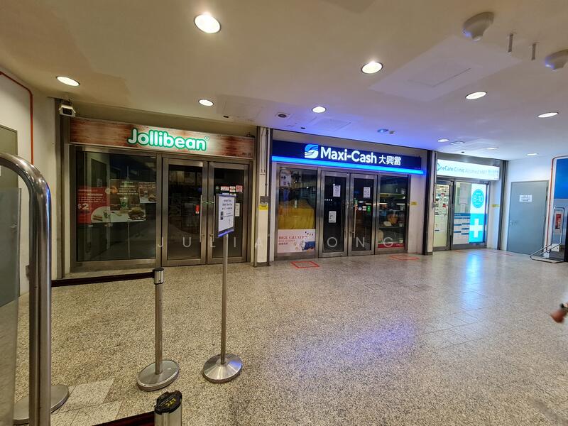 Aljunied MRT Station, Lorong 25 Geylang, 81, 184 sqft, Other Retail For ...