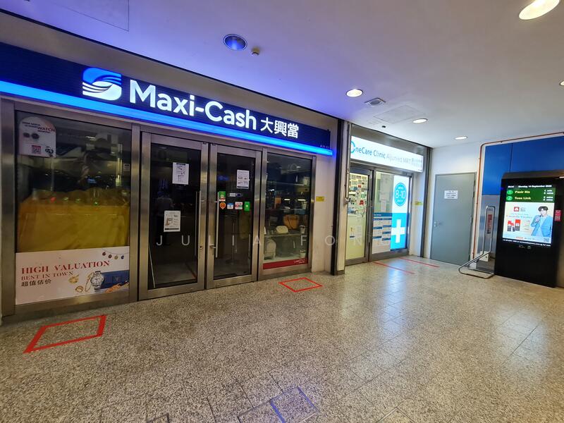 Aljunied MRT Station, Lorong 25 Geylang, 81, 184 sqft, Other Retail For ...