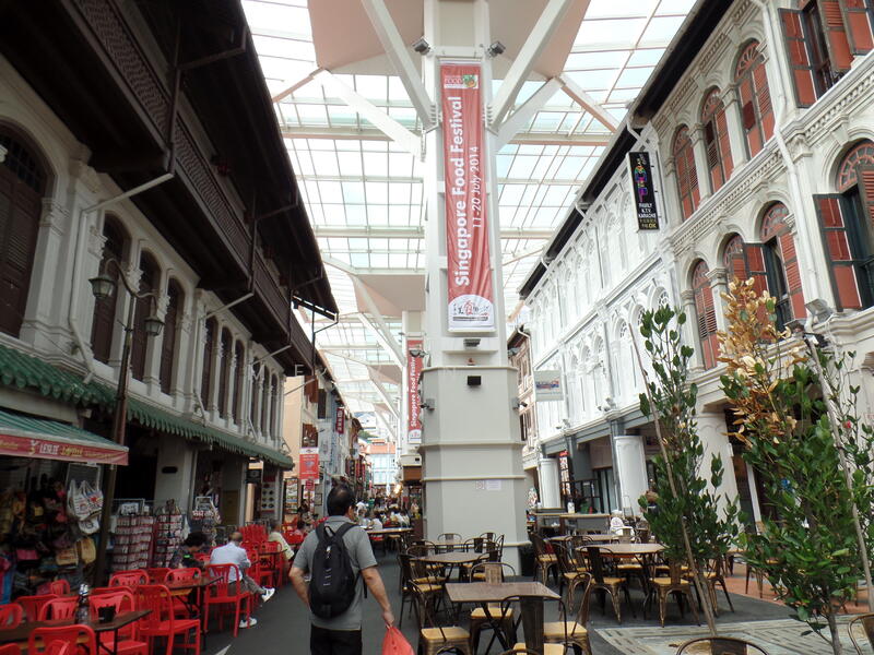 Commercial Properties for Rent - Narrow Road, Dec 2025