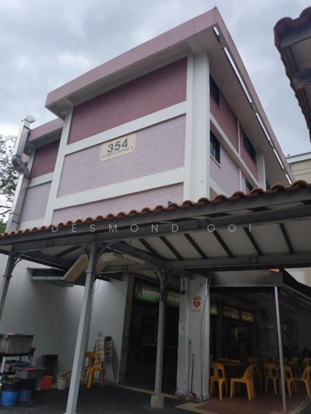 354 Clementi Avenue 2, 354 Clementi Avenue 2, 700 sqft, Shop ...