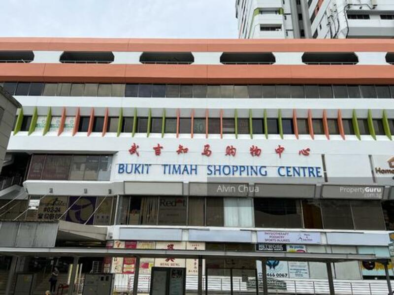 Bukit Timah Shopping Centre, 170 Upper Bukit Timah Road, 431 sqft, Retail for sale, by Alvin ...