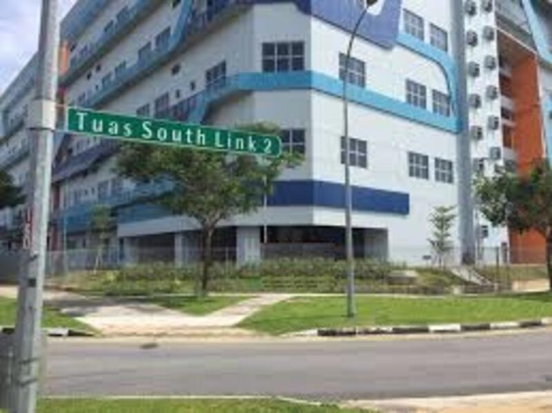 Shine@Tuas South, 11 Tuas South Link 1, 2055 sqft, Factory / Workshop ...