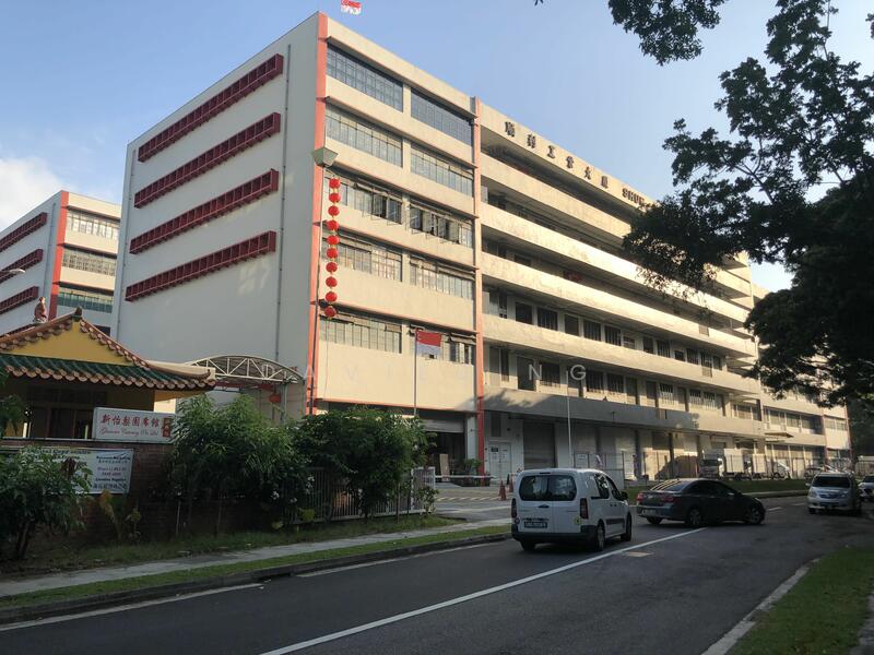 Shun Li Industrial Complex, 705 Sims Drive, 3032 sqft, Light Industrial ...