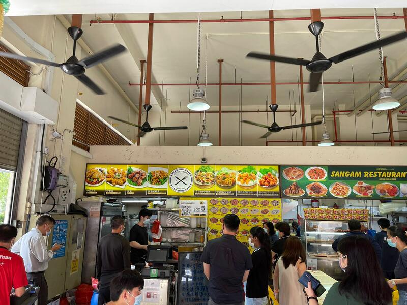 Crescent @ Kallang, 47 Kallang Pudding Road, 250 sqft, Food & Beverage ...