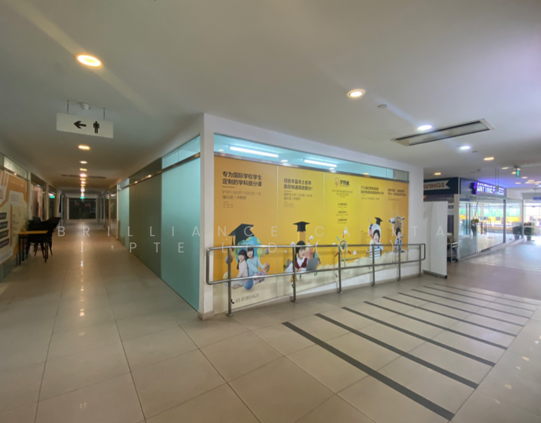 Novena Regency, 275 Thomson Road, 161 sqft, Shop / Shophouse For Sale ...