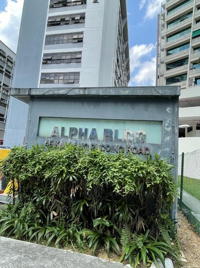 Alpha Building, 45 Kallang Pudding Road, 420 sqft, Light Industrial (B1 ...