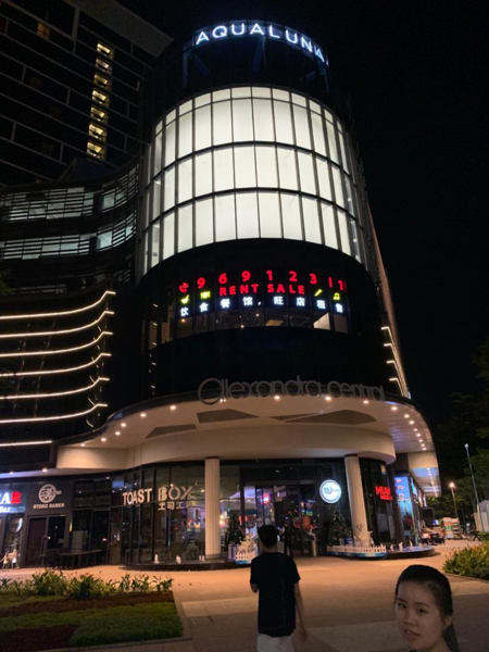 Alexandra Central, 321 Alexandra Road singapore, 1248 sqft, Food ...