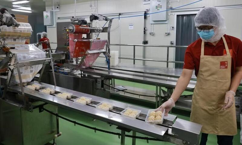 10000sqft New Food Factory Central Kitchen Woodlands / Senoko, , 10000 ...