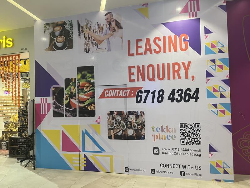 Tekka Place, 2 Serangoon Road, 550 sqft, R RENT, by CORWIN HOLDING PTE ...