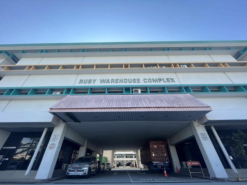 Ruby Warehouse Complex, 8 Kaki Bukit Rd 2, 1,572 sqft, Warehouse For Sale, by Allan Chong, 24078137