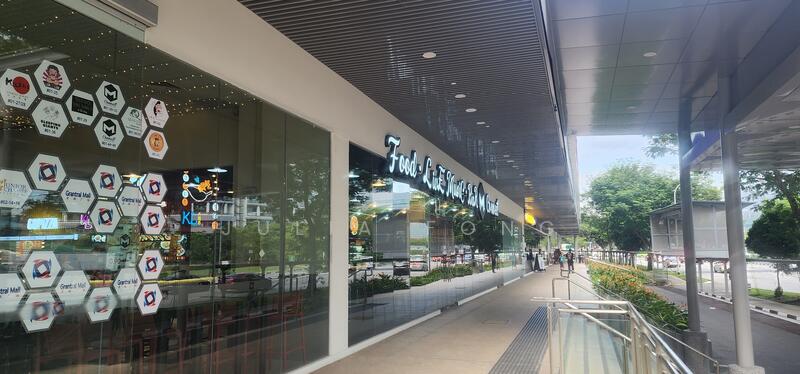 Grantral Mall @ Macpherson, 601 Macpherson Road, 1300 sqft, Mall Shop ...