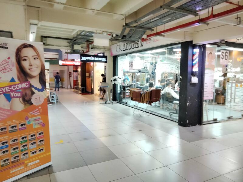 Boon Lay Shopping Centre, 221 Boon Lay Place, 1249 sqft, Other Retail ...