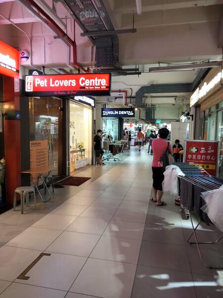 Boon Lay Shopping Centre, 221 Boon Lay Place, 1249 sqft, Other Retail ...