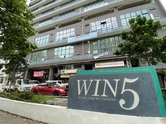 Win5 @ Yishun, 15 Yishun Industrial Street 1, 10,053 sqft, Light Industrial (B1) For Sale, by ...