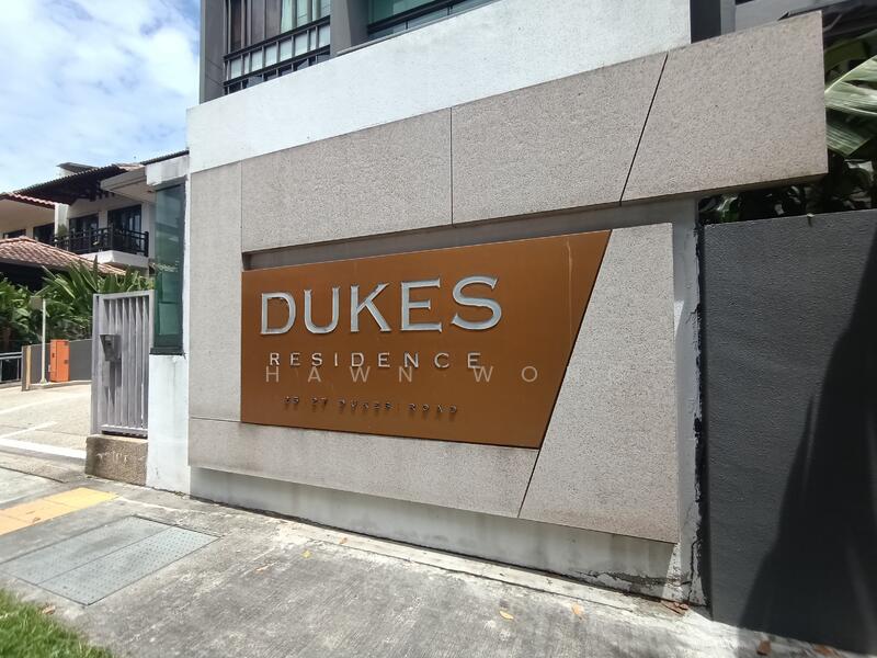 Property For Sale, at Dukes Residences | PropertyGuru Singapore