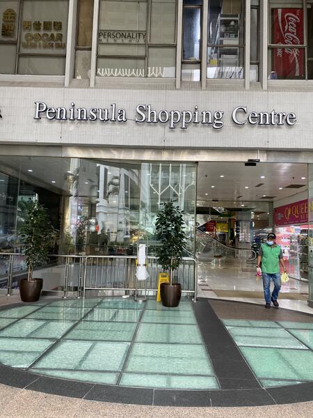 Commercial Property For Sale, in Peninsula Shopping Centre ...
