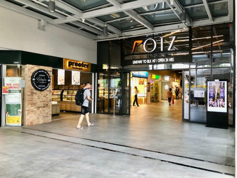The Poiz Centre, 51 Upper Serangoon Road, 474 sqft, Retail for rent, by ...