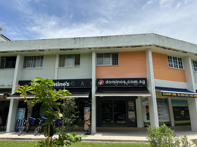 Ang Mo Kio HDB Shophouse, Ang mo kio, 2,110 sqft, Other Retail For Sale ...