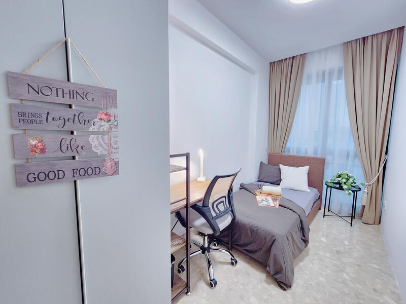 Simei Green Condominium, 1 Simei Street 4, Room Rental, 120 sqft ...