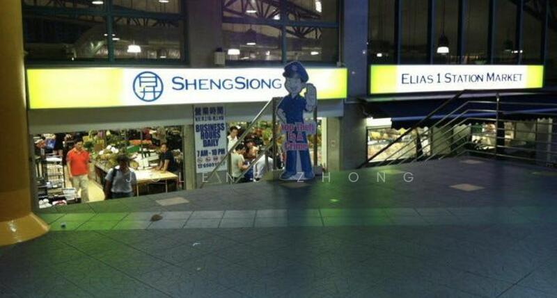 Elias Mall, 625 Elias Road, 990 sqft, Other Retail For Sale, by Jolene ...