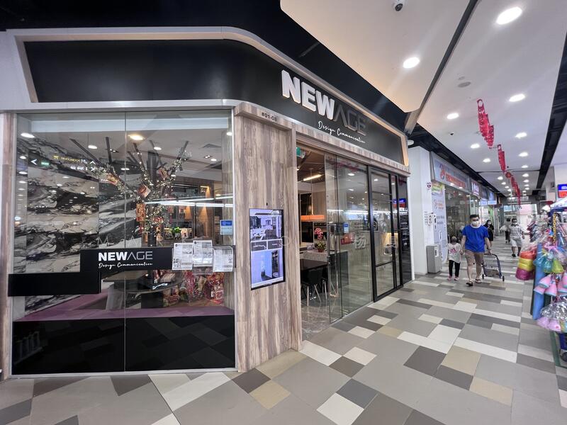Junction Nine, Yishun Avenue 9, 581 sqft, Mall Shop For Sale, by Mark ...