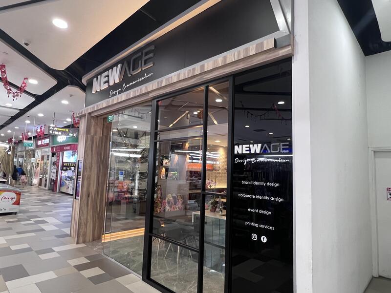 Junction Nine, Yishun Avenue 9, 581 sqft, Retail for sale, by Mark Yeo (杨复中), S$ 3,000,000, 24287102