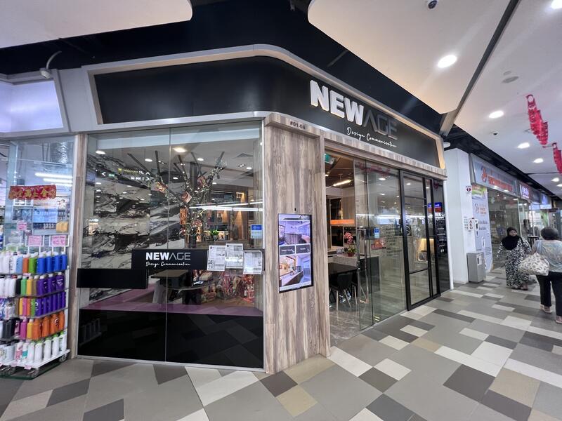 Junction Nine, Yishun Avenue 9, 581 sqft, Retail for sale, by Mark Yeo (杨复中), S$ 3,000,000, 24287102