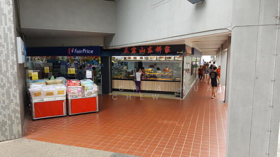 720 Ang Mo Kio Avenue 6, 720 Ang Mo Kio Avenue 6, 200 sqft, Shop ...