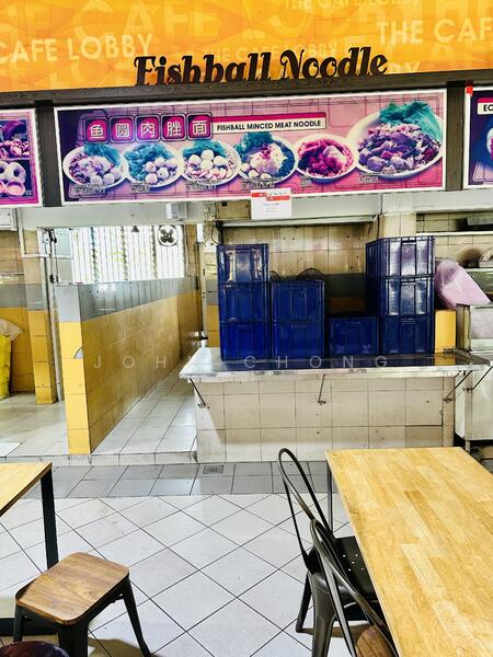 Foodcourt/ Canteen Stalls @ 21 Tuas Ave 13 For Immediate Rent, 21 Tuas ...