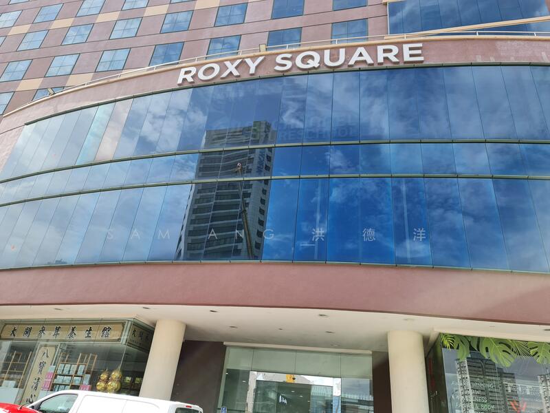 Roxy Square Shopping Centre, 50 East Coast Road, 248 sqft, Other Retail ...
