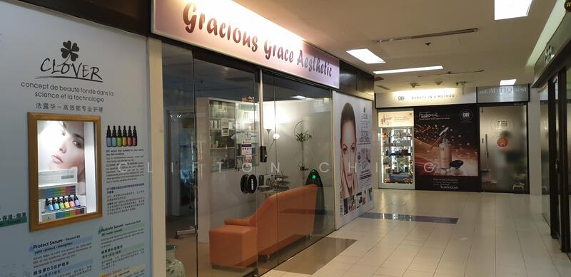 The Adelphi, 1 Coleman Street, 635 sqft, Other Retail For Sale, by ...