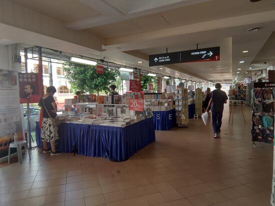 Bras Basah Complex, 231 Bain Street, 560 sqft, Mall Shop For Sale, by ...